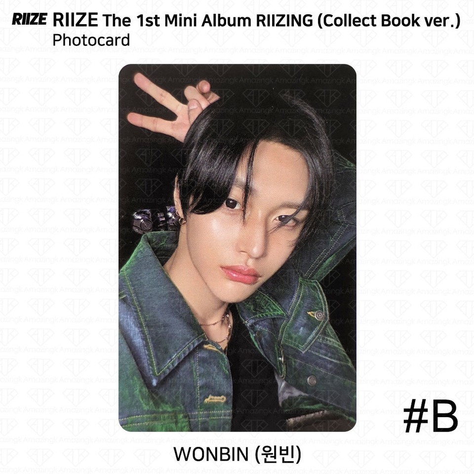 RIIZE The 1st Mini Album RIIZING Collect Book Photocard Portrait Photo ...