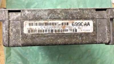 P04606990AA Dodge Intrepid 2001 ECM ecu ecu computer | eBay