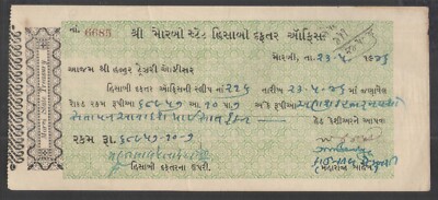 India 1946 MORVI STATE Treasury Cheque Signed by Maharaja of Morvi ...
