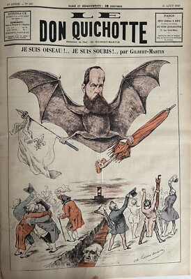 The Don Quixote 1883 No. 480 I Am Bird And Bat By Gilbert Martin | eBay