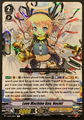 Engraving - Vanguard 9000