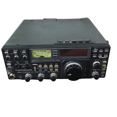 iCom ic-751 All-Mode HF Ham Radio Transceiver for Parts or Repair Only ...
