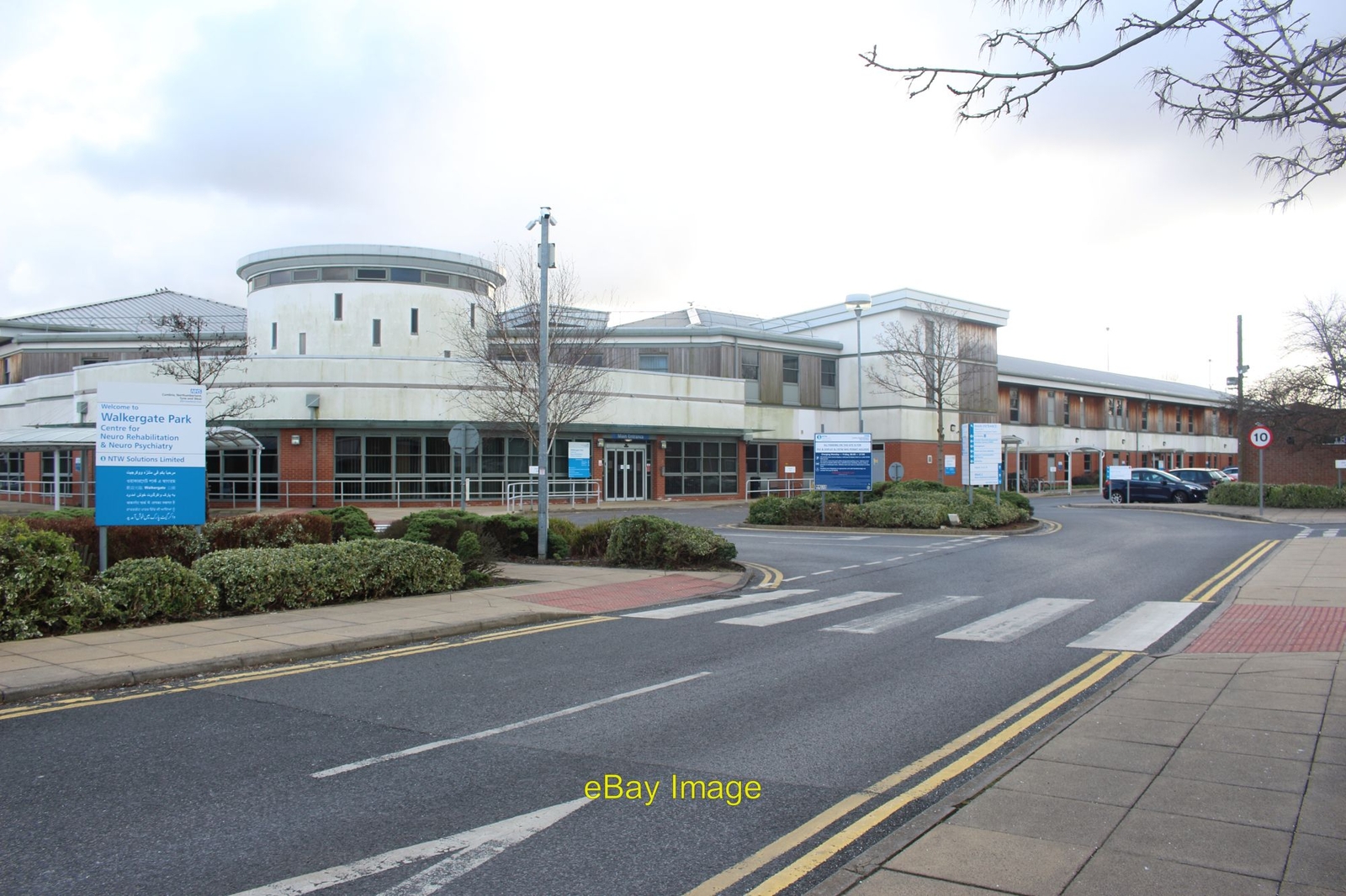 Photo 12x8 Walkergate Park Neuro Rehabilitation Centre, Benfield Road ...