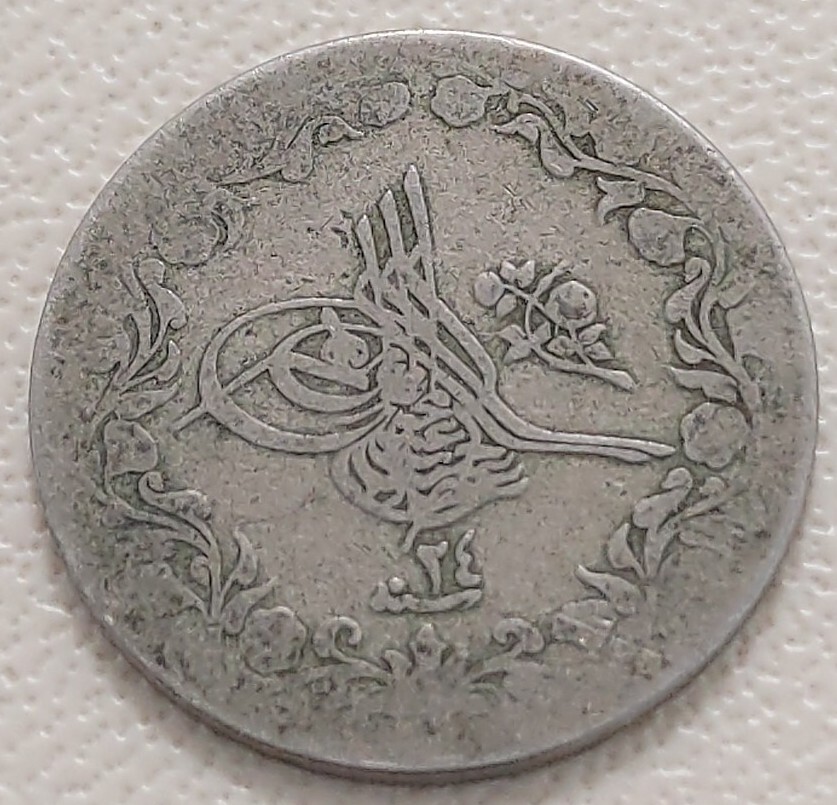 KM# 291 5/10 Qirsh Abdul Hamid II Egypt 1293/24 1898 rare Kayihan coins ...