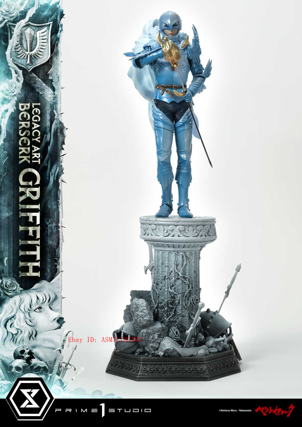 Prime 1 Studio LABR-02S Legacy Art Berserk Griffith Statue with Bonus ...