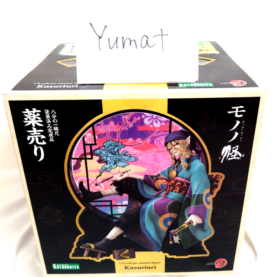ARTFX J Mononoke Kusuriuri 1/8 Scale Figure KOTOBUKIYA Japan New | eBay