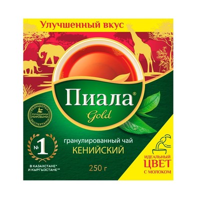 Piala tea tartki delicious Kenyan tea, black | eBay