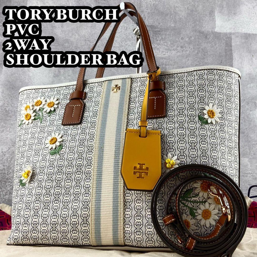 Tory Burch PVC 2WAY Shoulder Bag Gemini Link Used JPN - Gem