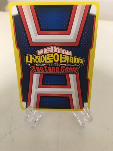 Backdraft My Hero Academia Card - Korean Tag Card Game - MHA TCG | eBay