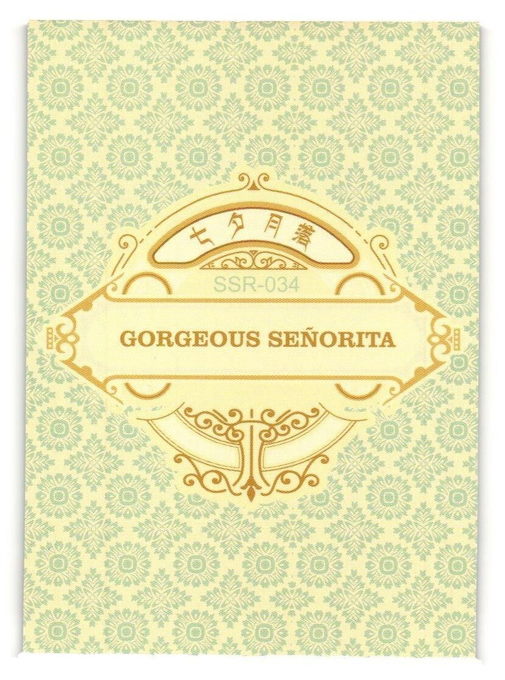 Sangonomiya Kokomi SSR SSR-034 Gorgeous Senorita Goddess Story Anime ...