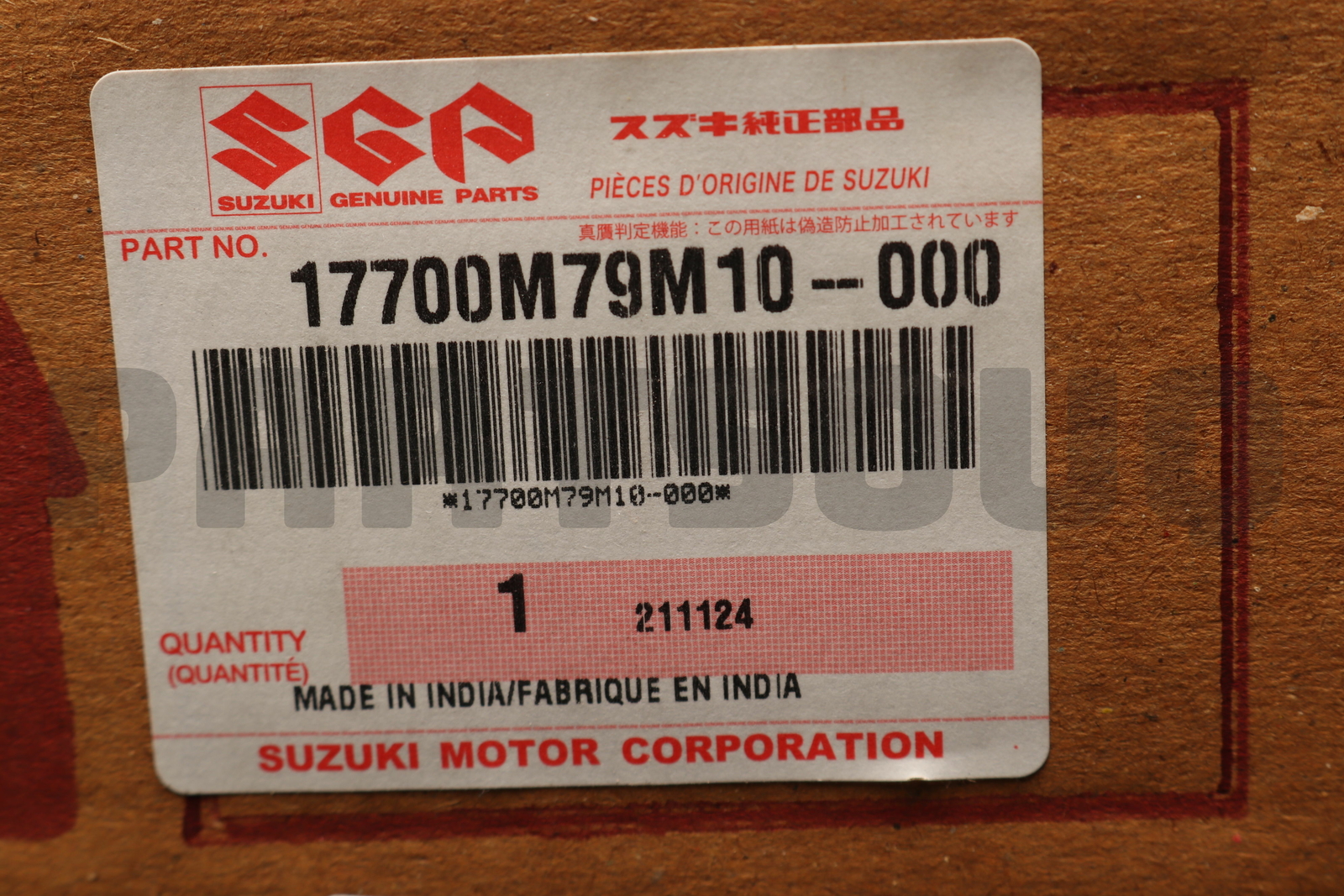 17700M79M10 Genuine Suzuki RADIATOR ASSY 17700-M79M1-0 | eBay