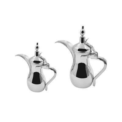 Traditional Arabic Coffee Pot Dallah Kahwa Coffee Pot Teapot Saudi ...