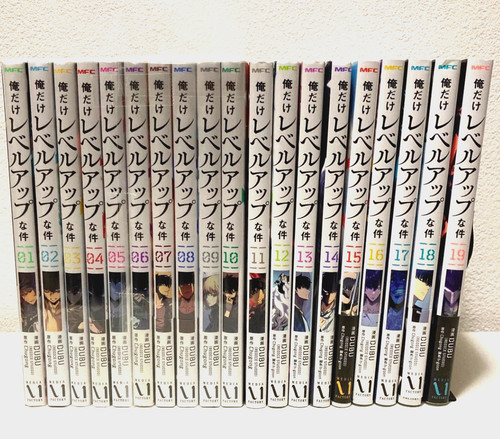 Solo Leveling Vol. 1 - 19 Complete set Comic manga KADOKAWA 2023 DUBU ...