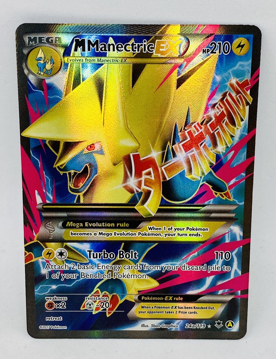 Pokemon Mega Manectric Mega Manectric (Pokemon Gen 6) By Vertell On