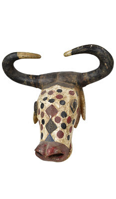 Masks - Bush Cow Mask