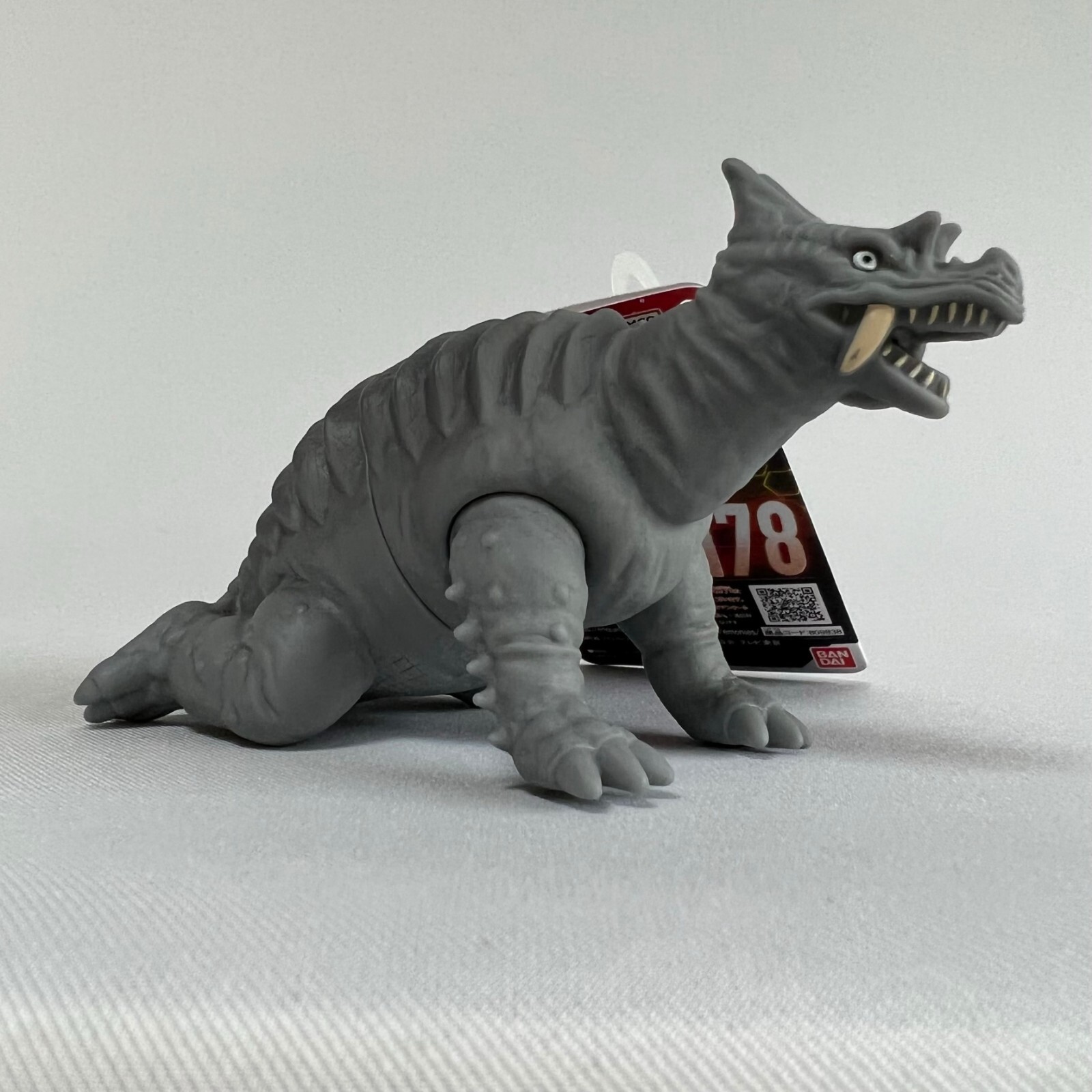 Bandai Ultraman Decker Ultra Monster Series 178 Pagos Figure Tsuburaya ...