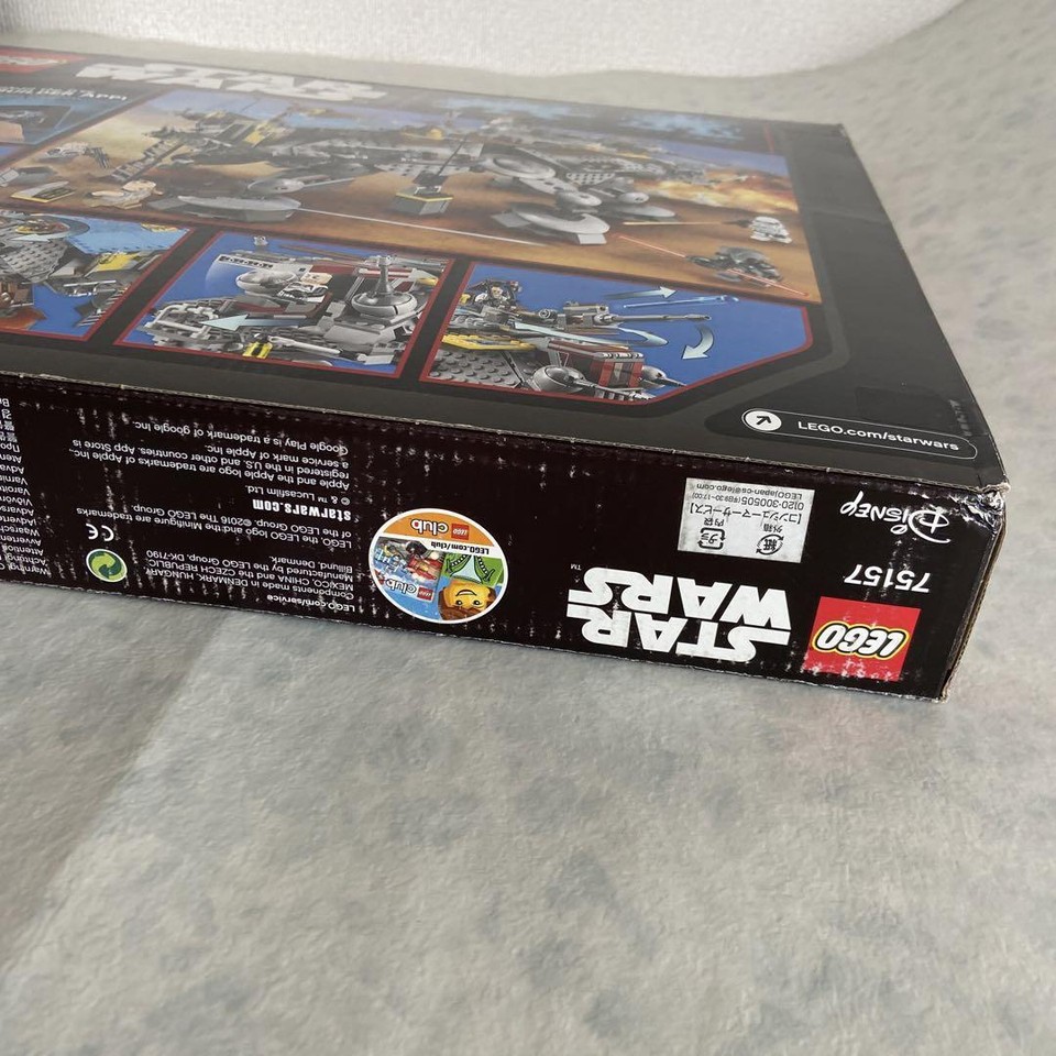 LEGO Star Wars 75157 Captain Rex's AT-TE Walker Rebels Set with ...