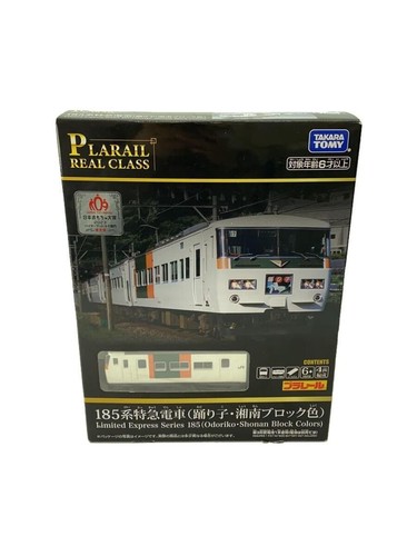 TAKARA TOMY Hobby Others [Unused] 185 Series Limited Express Train ...