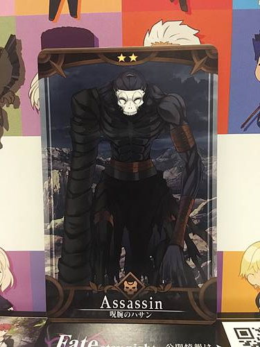 Hassan of the Cursed Arm Stage 2 Assassin FGO Fate Grand Order Arcade ...