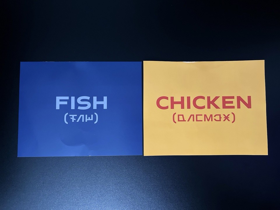 (TORONTO EXCLUSIVE) MCR Chicken & Fish Voting Signs LLTBP Tour Poster ...