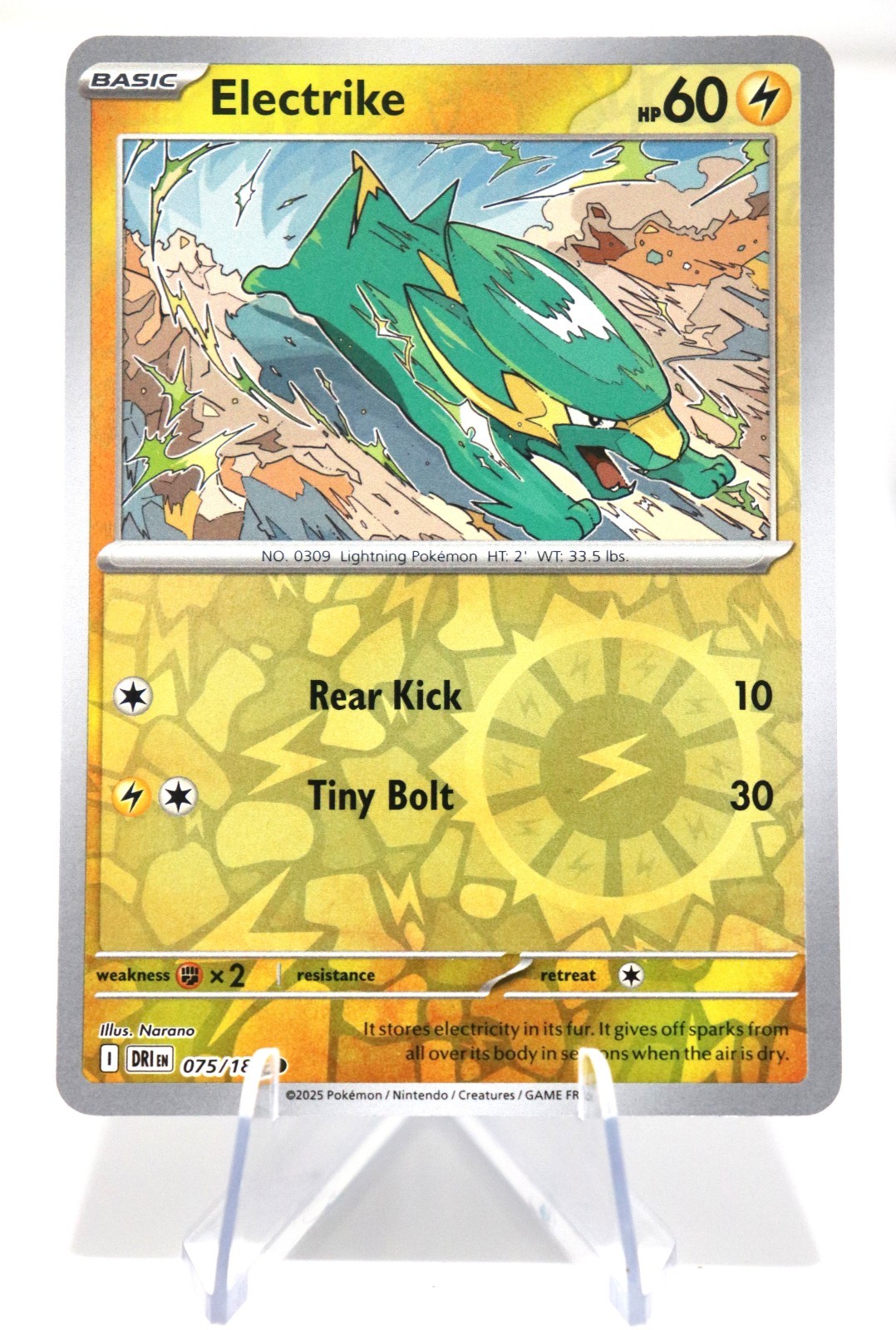 Pokemon - 075/182 Electrike - Destined Rivals - English - Reverse Holo ...