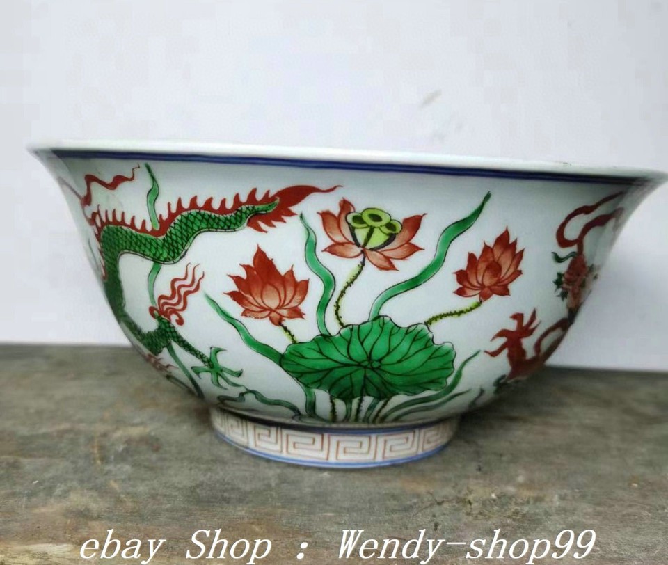 8'' Old Dynasty Pastel Porcelain Fengshui Dragon Beast Pattern Bowl ...