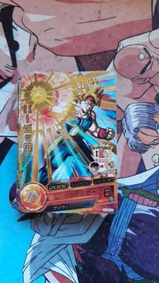 Dragon Ball Héros hj5-07 | eBay