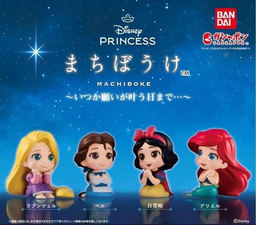 Capsule Toy Complete set Disney Machiboke Princess New | eBay