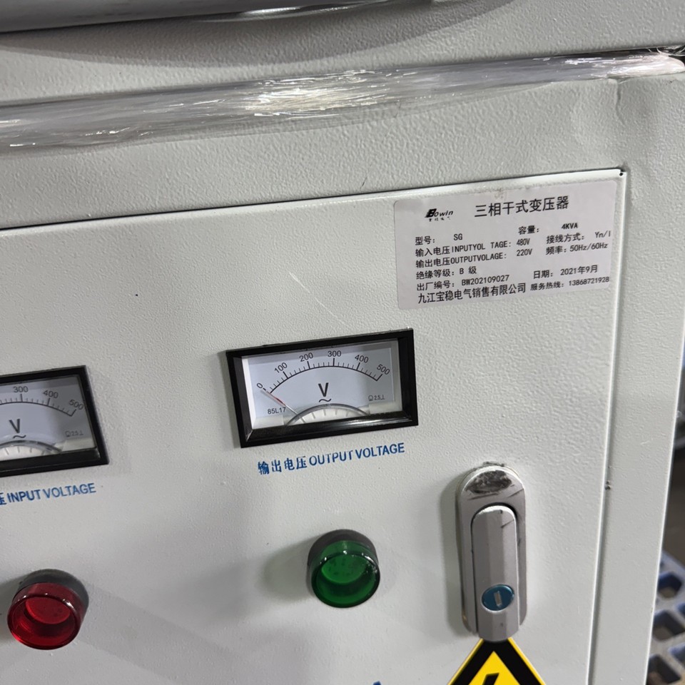 4KVA Isolation Transformer 480V Primary 220V Secondary Step Up/Down ...