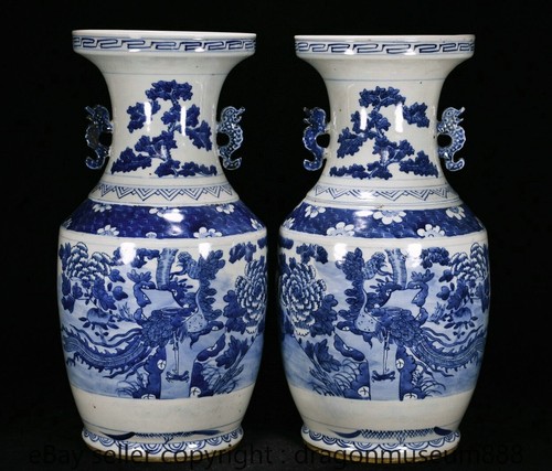 14.8" Qing Guangxu Chinese Blue White Porcelain Flower Phoenix Vase ...