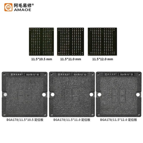 Amaoe BGA Stencil DDR-BGA178 Reballing Set Soldering Plate Platform ...