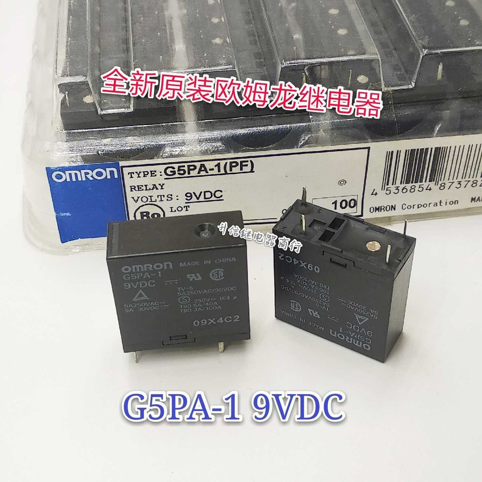 Omron G5PA-1 9VDC General Purpose Relay 5A 250VAC 4 Pins x2PCS NEW | eBay