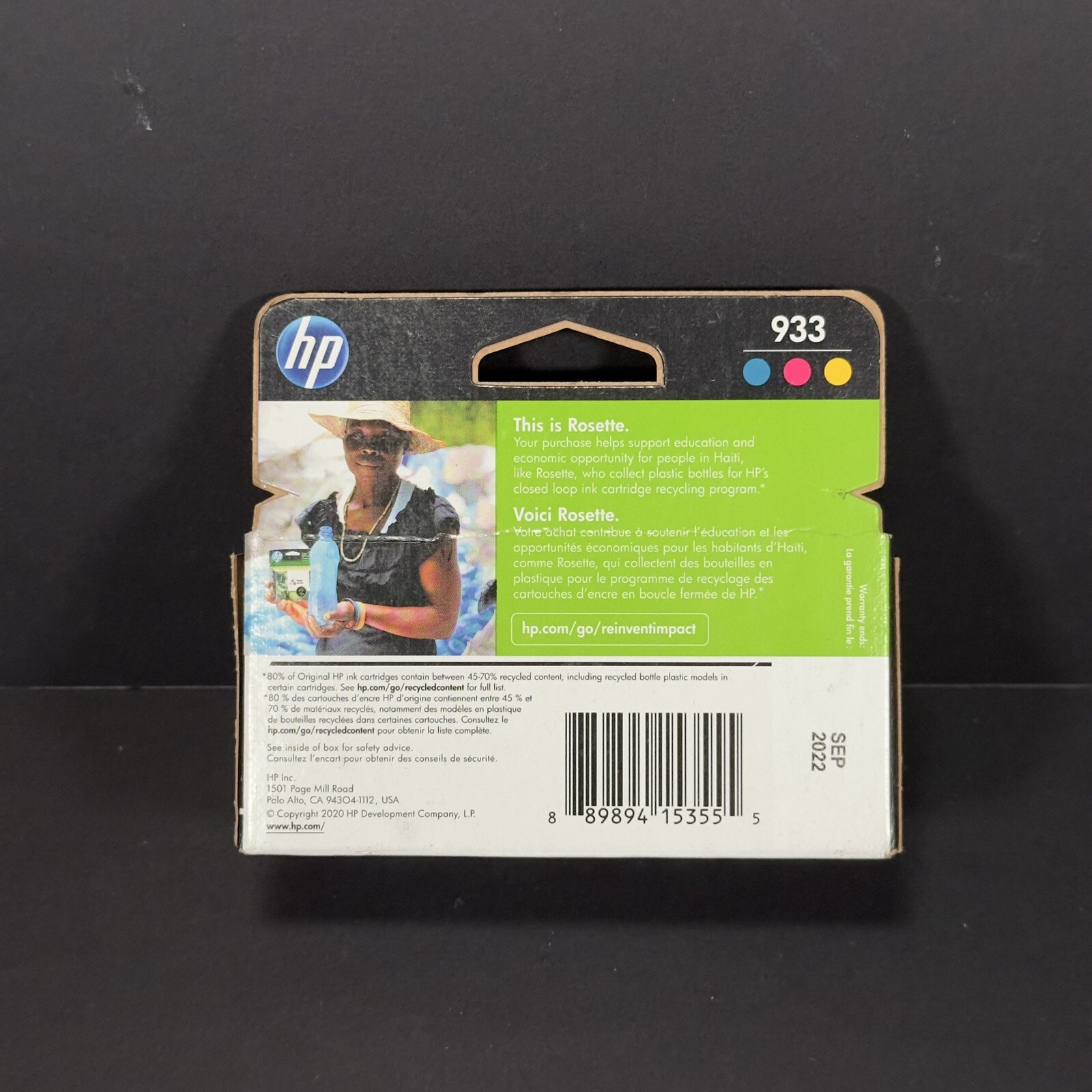 Genuine HP Ink Cartridges NEW Model 933 Cyan Magenta Yellow 3 Pack EXP ...