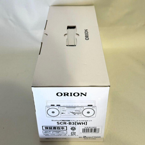 ORION SCR-B3 Bluetooth radio boombox white disaster prevention Music ...