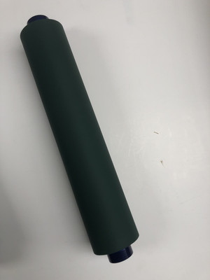 Parts, Feeders & Attachments - Hamada 600