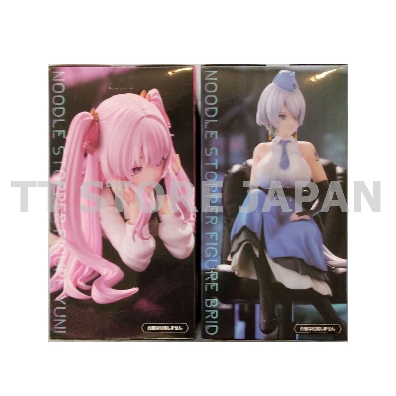 GODDESS OF VICTORY NIKKE Figure Yuni Brid Set Noodle Stopper FuRyu Game ...