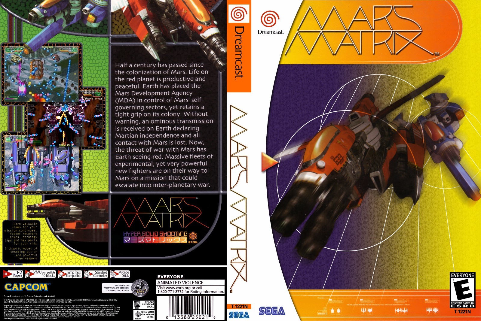 - Mars Matrix Dreamcast English Version Box Art Case Insert Cover | eBay