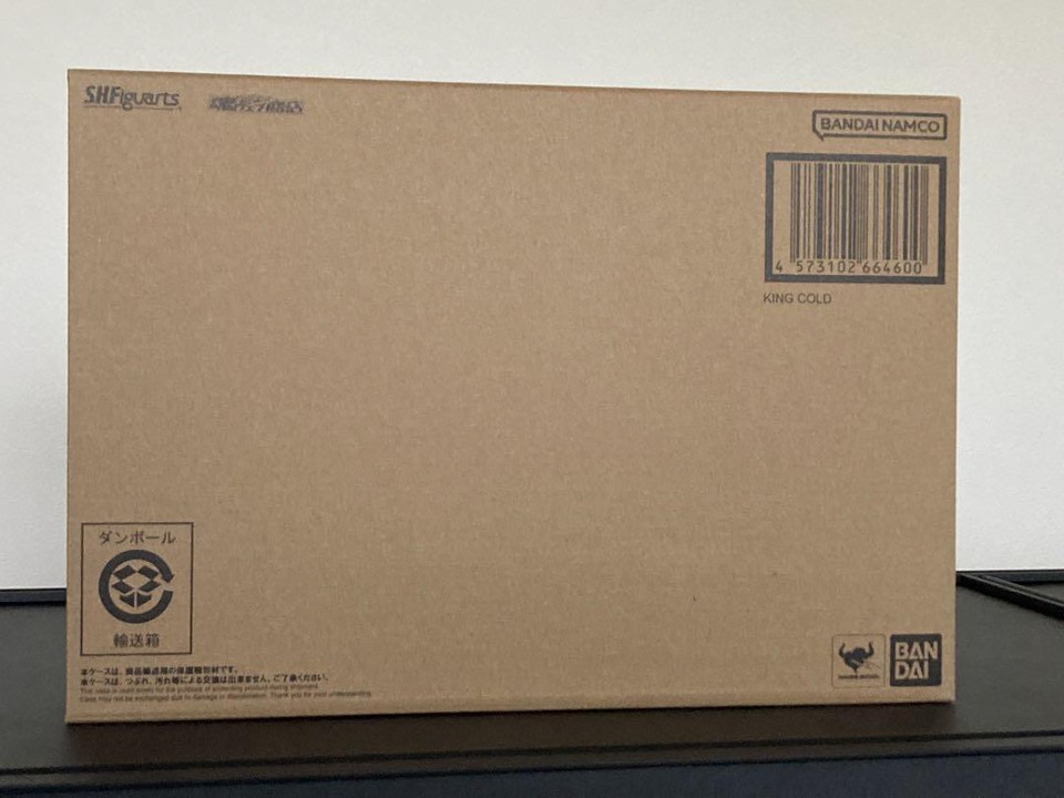 Dragon Ball S.H.Figuarts King Cold Action Figure Collectible from Japan ...