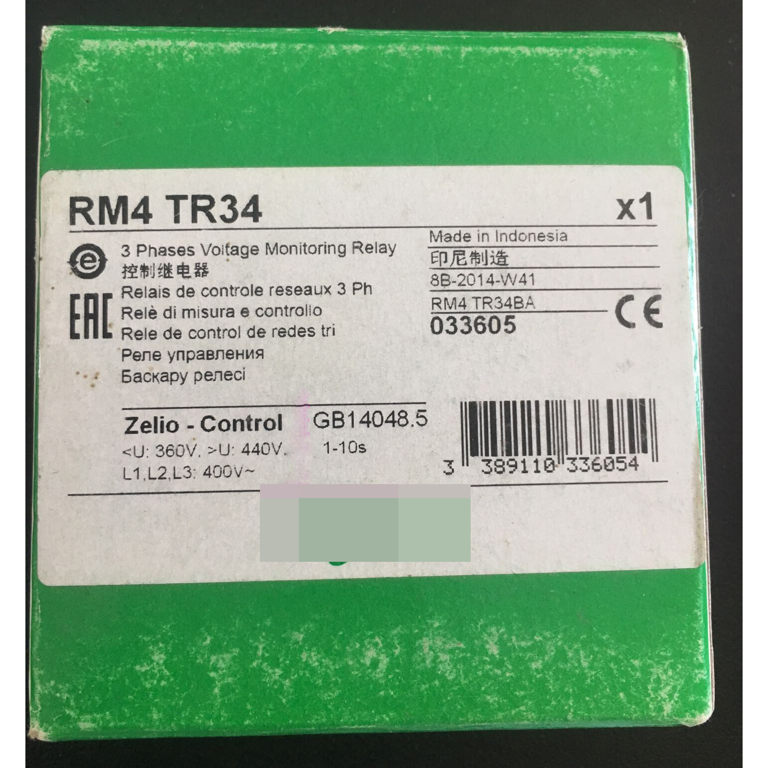 one New Schneider Relay RM4TR34 RM4-TR34 RM4 TR34 in box Fast Delivery ...