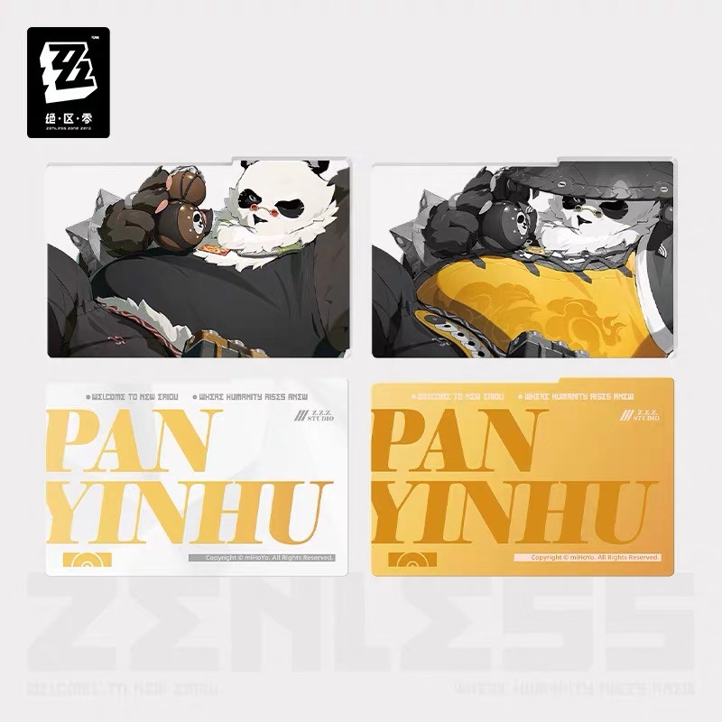 miHoYo Zenless Zone Zero Mindscape Cinema Framed Acrylic Card Set ...
