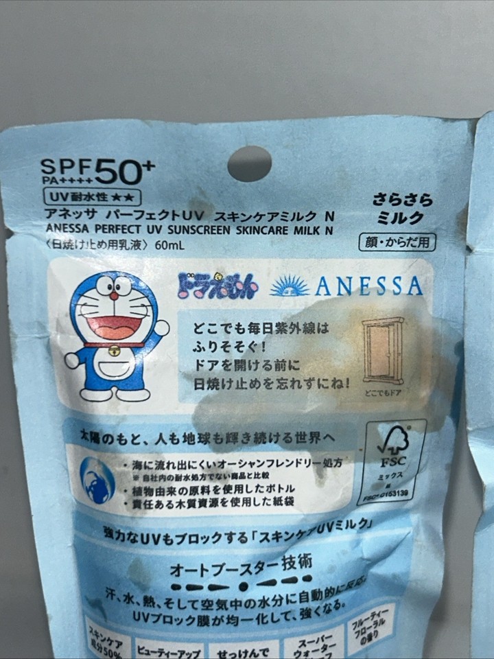 2 Sealed Anessa SPF 50+ UV Sunscreen Damaged Packaging | eBay