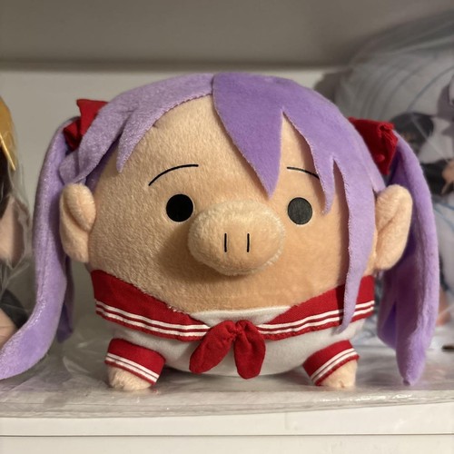 Kagami Hiiragi Kabuu Plush Toy Lucky Star complete Limited Ver. japan ...