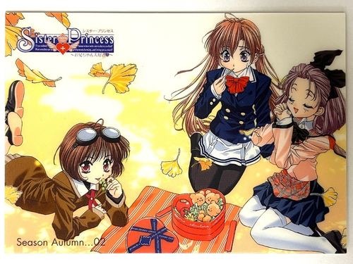Sister Princess Plastic Card Sirayuki Rinrin Sakuya 2000 JAPAN EDITION ...
