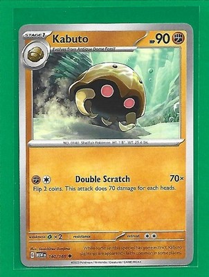Pokémon TCG Scarlet & Violet 151 Kabuto #140/165 Regular Uncommon | eBay