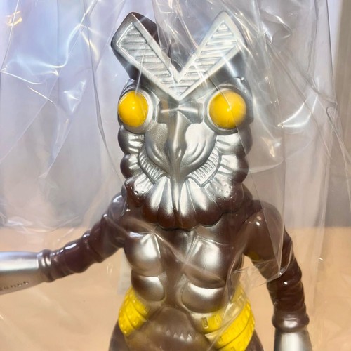 Marusan Baltan Alien 450 Brown Ultra Q Ultraman Big Size Sofubi sofvi marusan ul | eBay