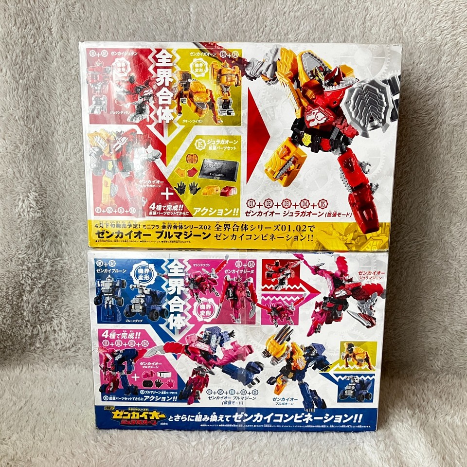 BANDAI MiniPla Megazord Power Rangers Super Sentai Zenkaiger Zenryoku ...