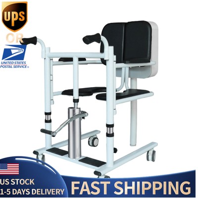 Patient Lift Transfer Chair, Bathroom Wheelchair w/180° Split Seat and ...