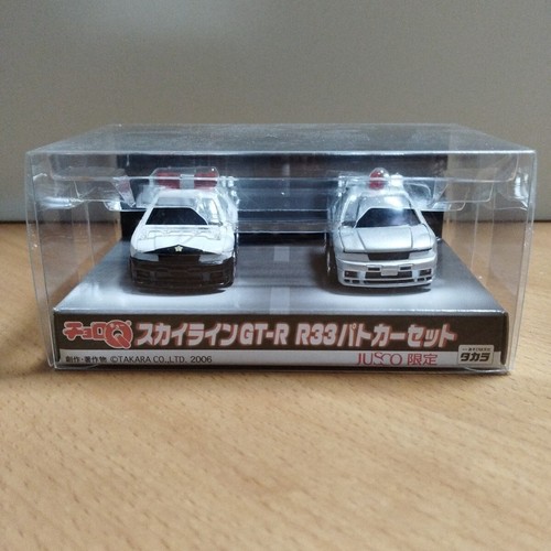 Jusco Exclusive Custom-Made Choro Q Nissan Skyline Gt-R R33 Police Car ...