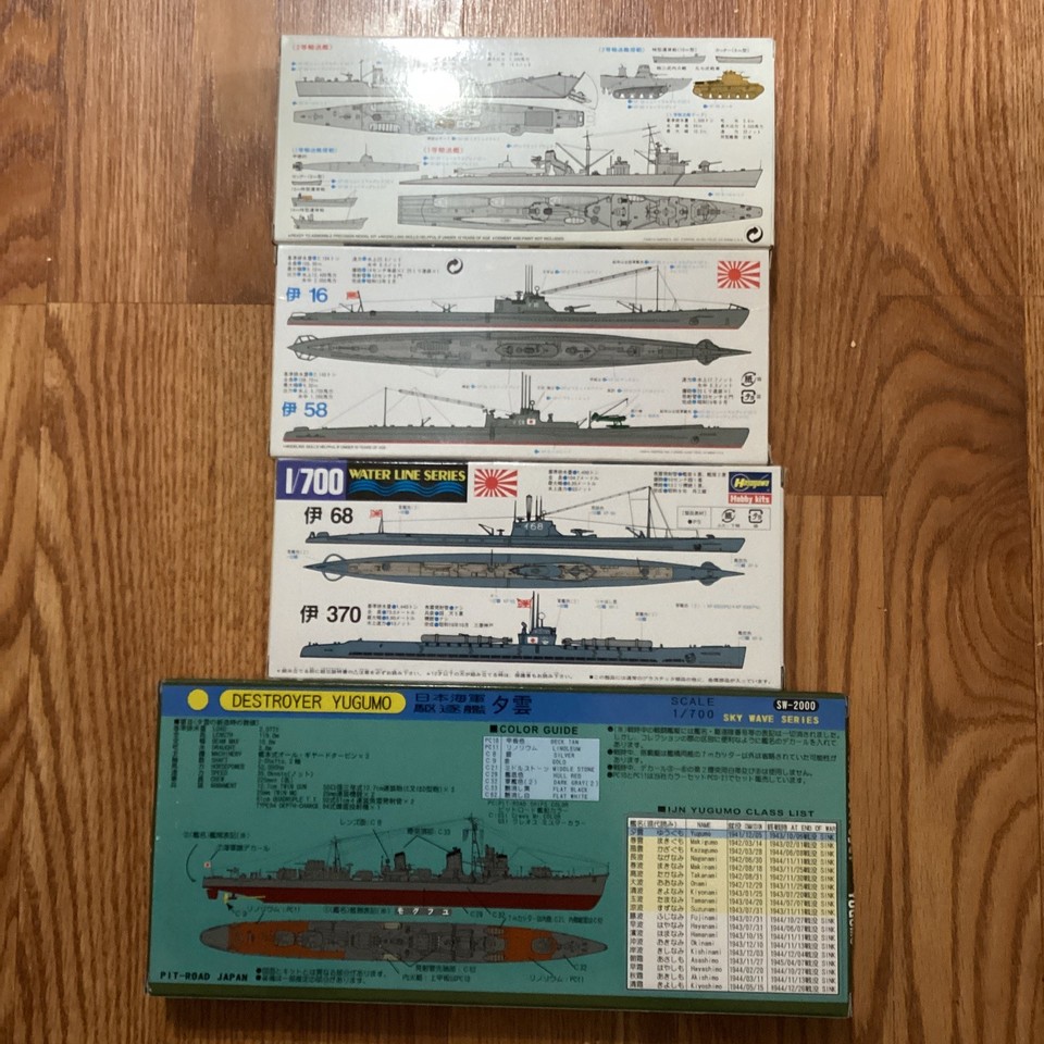 Lot x4 1/700 Tamiya Water Line Pit Road WW2 Submarine Destroyer Models ...