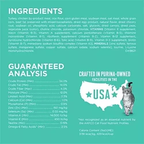 Purina ONE +Plus Sensitive Skin and Stomach, Natural Dry Cat Food, 32lb ...